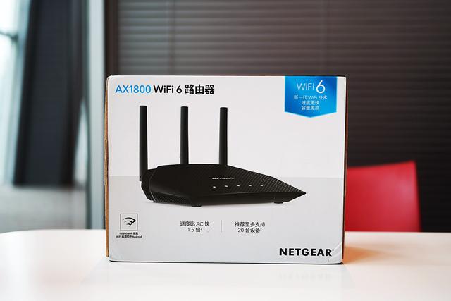 Netgear RAX10 Wi-Fi 6 gaming router, reducing game latency and speed ...