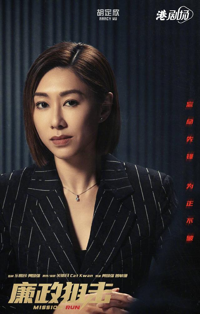 TVB Huadan Wu Dingxin revealed that she has a crush on Zhang Zhaohui and Huang Zongze and said ...