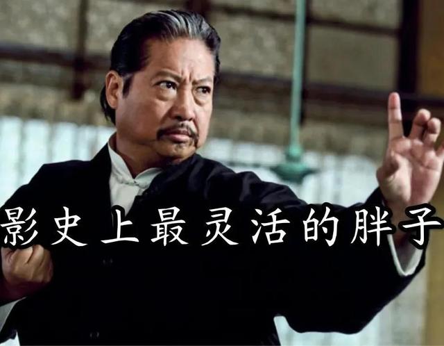 Why not Jackie Chan, but Sammo Hung won the Asian Lifetime Achievement ...