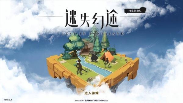 "Lost Path" gameplay guide: a detailed interpretation of the hero of ...