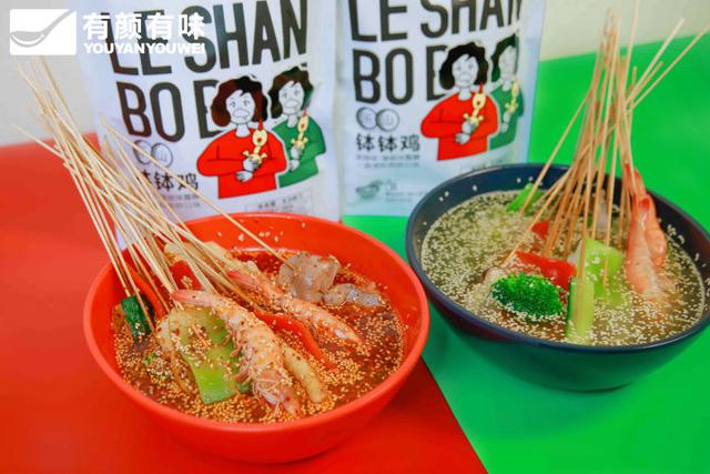 It's time to eat bobo chicken again!Delicious bobo chicken, choose the ...