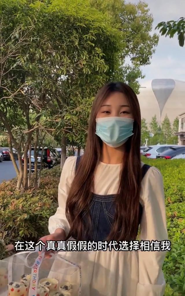 Chen Yanan will update the news after his return. He is accused of ...