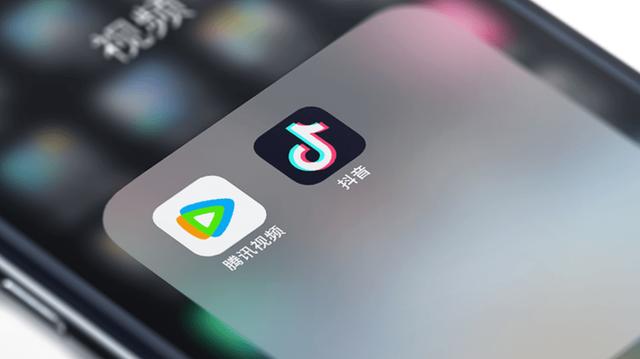 Long and short video handshake? Douyin and Tencent Video have reached a ...