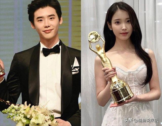 Lee Jong Suk and IU officially announced their relationship, and they ...