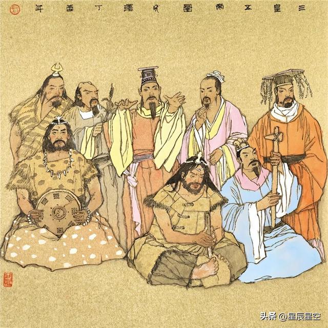 China has been up and down for 5,000 years, do you know who the "Three ...