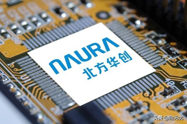 Performance doubled, market value exceeded 150 billion, NAURA led the ...