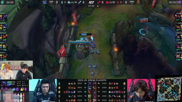 WBG responds to the rumors of the training match and the controversy ...