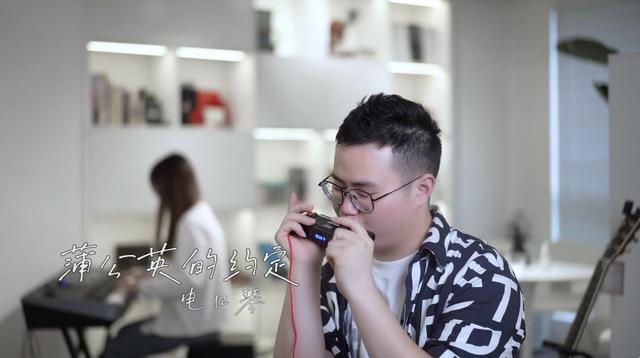 Chengdu Music Square: Musical Instruments Digitally Play "Music+" - iMedia