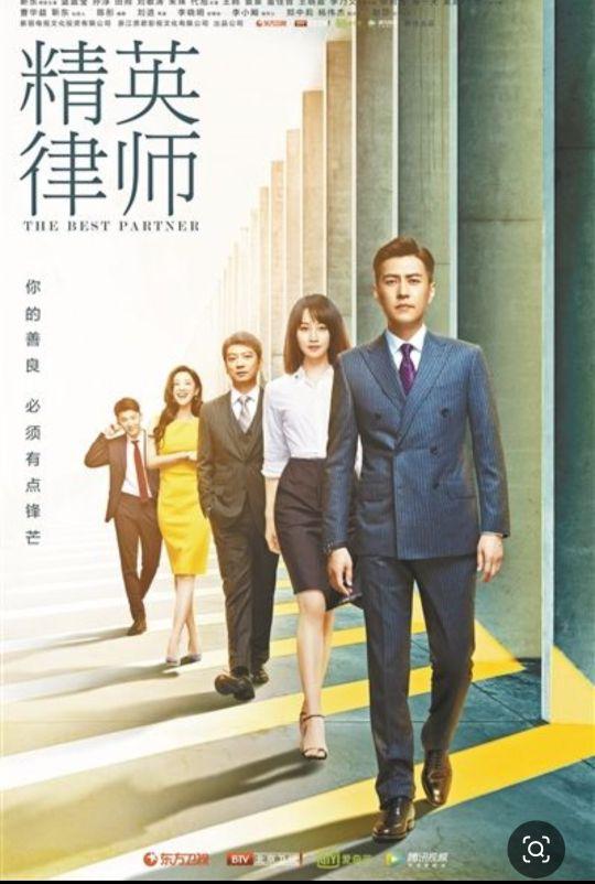 Lawyer Luo Bin and Judge Fang Yuan - iMedia