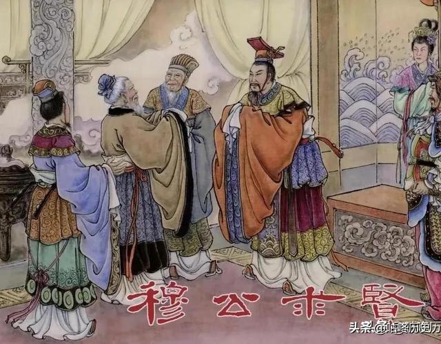 The Rise and Fall of the Great Qin Empire - iMedia
