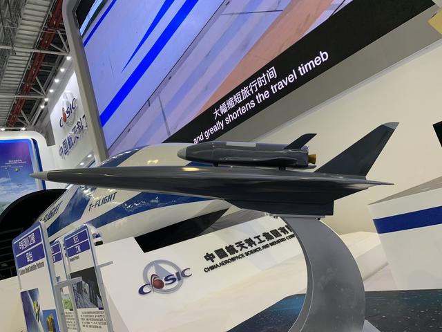 [Frontiers of Science and Technology] Winning Aerospace—Analysis on the ...