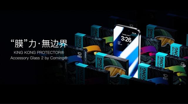 Different Bunkers' latest iPhone 14 mobile phone peripheral product ...