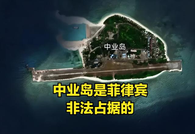 Even kids use it! What actions did the Philippines take to prevent ...