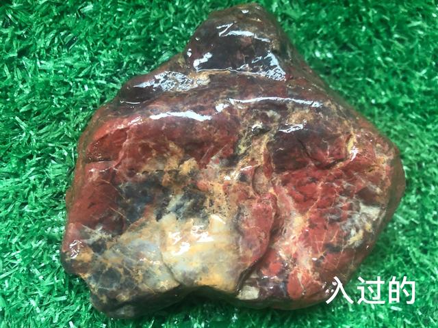 Three new moon minerals, Tranquilite, triclinic pyroxene, low-iron ...