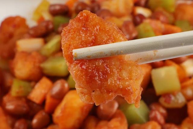 Kung Pao Fish Fillet - iMedia