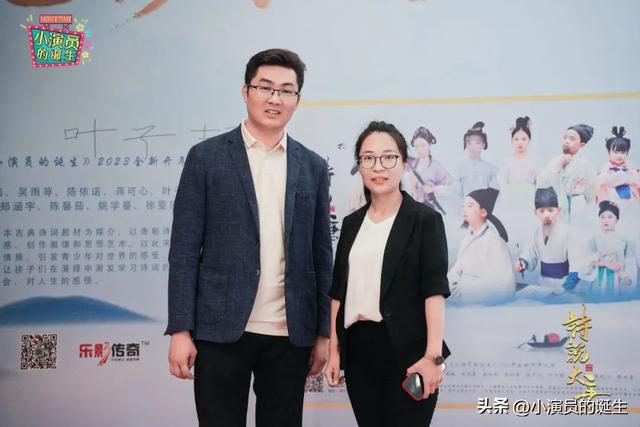 Premiere of the movie "Poetry Talking about the Tang Dynasty" - iMedia