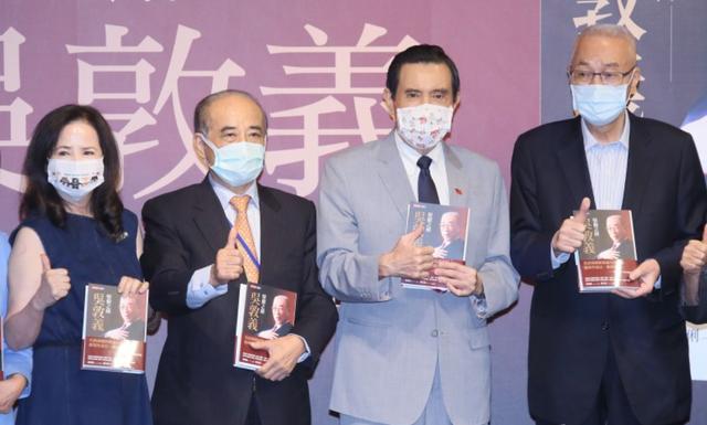 Ma Ying-jeou and Wang Jinping break the ice and jointly support the ...