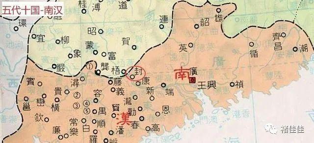 Five Dynasties - Mausoleum - Second Tomb of Southern Han Dynasty - iMedia