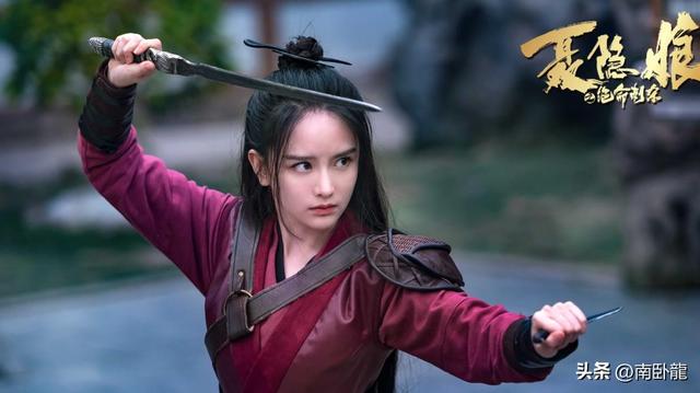 "The Assassination of Nie Yinniang" was released, Nan Sheng turned into a glamorous female ...
