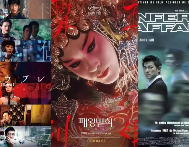 8,000 yuan for a movie ticket, don't just let him take the blame - iMedia