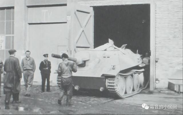 Stalker tank destroyer two or three things - iMedia