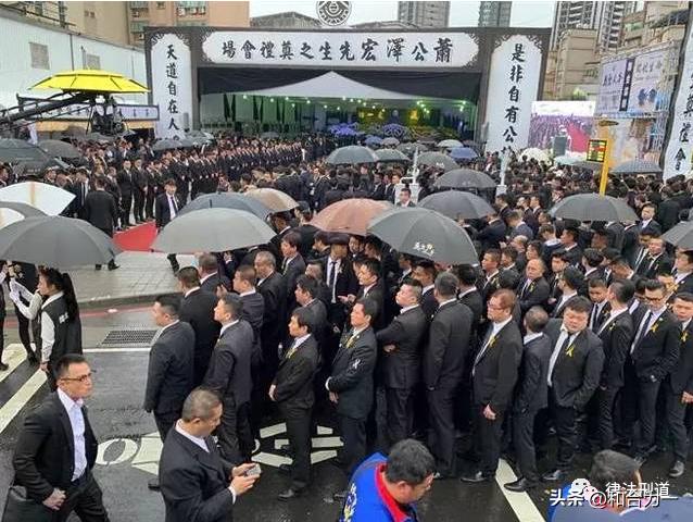 Gangster Record: Taiwan Underworld (3) Tiandao League - iMedia