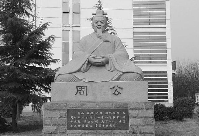 Chapter 5 of "Chinese History": Dreaming of Duke Zhou, who is Duke Zhou ...