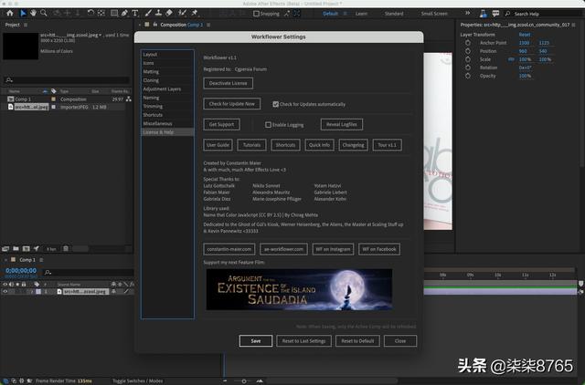 AE script - powerful and practical workflow optimization tool Workflower for Mac v1.1 activation ...