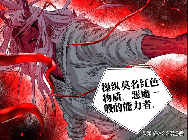 Sex comes before fate, Lu Linglong and the others are all hovering on ...