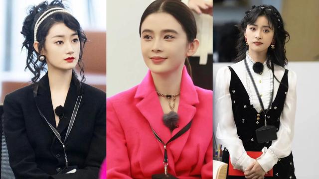 [Infinite Transcendence Class] Three young actors: Shen Yue, Guo ...