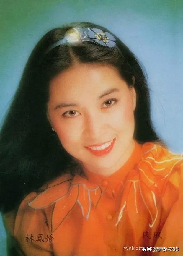 Taiwanese actress Lin Fengjiao - iMedia