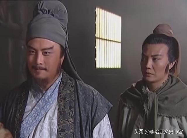 How Yan Qing helped Lu Junyi gain a foothold in Liangshan - iMedia