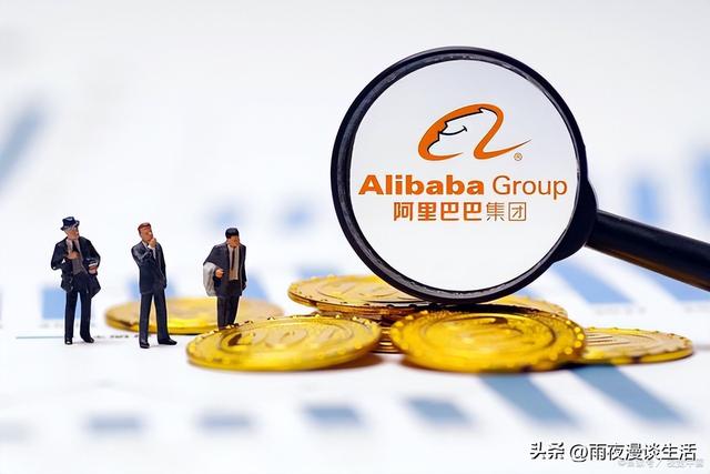 Exploring the Secrets of E-commerce Giants: Technological Innovation of ...