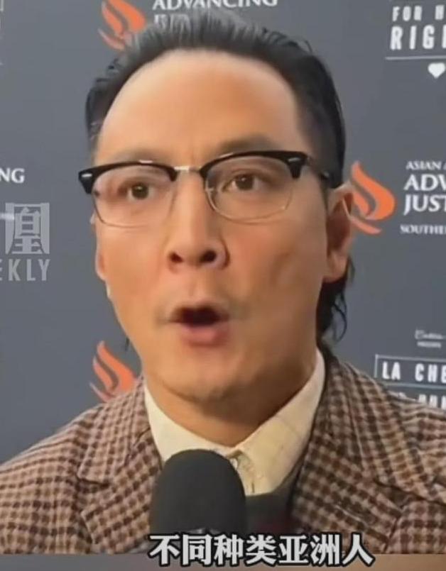 Wu Yanzu collapsed? Talking about Asian solidarity was complained by ...