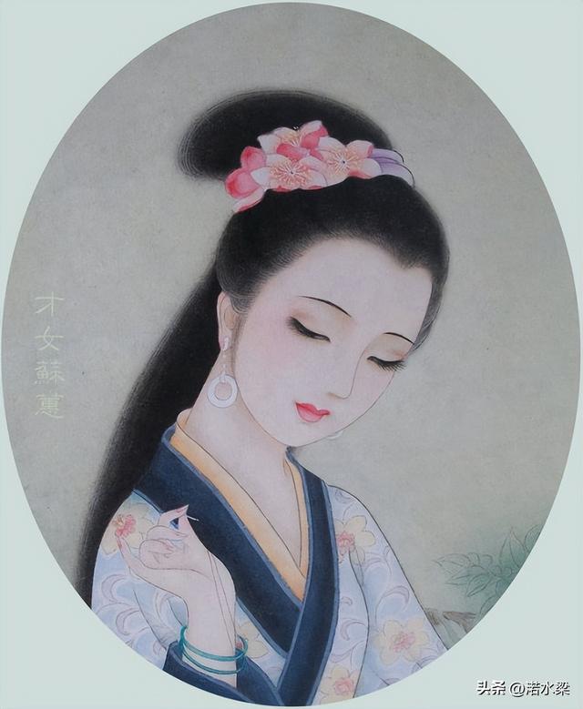Su Hui and her Xuanji picture - iMedia