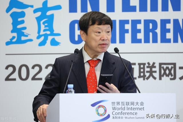 When Hu Xijin was reported - iMedia