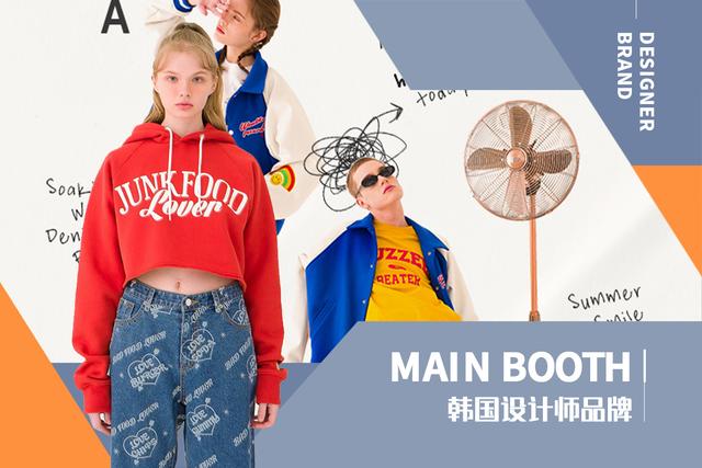 "POP clothing trend network" MAIN BOOTH women's clothing designer brand ...
