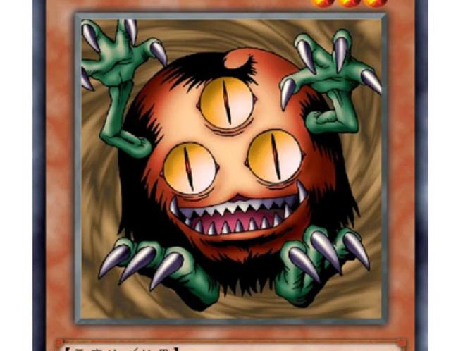 Yu-Gi-Oh! Vol6 Three-eyed Monster - iMedia