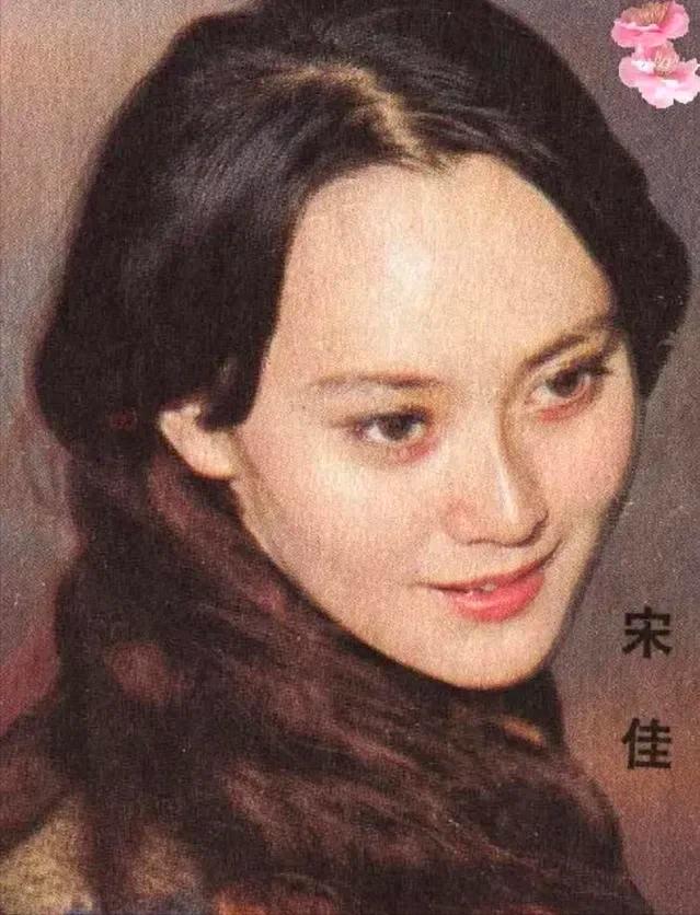In 1983, Song Jia married Zhang Xuejin, who was 21 years older than her ...