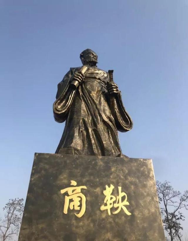 Why did the Shang Yang Reform become the pinnacle of the Warring States ...