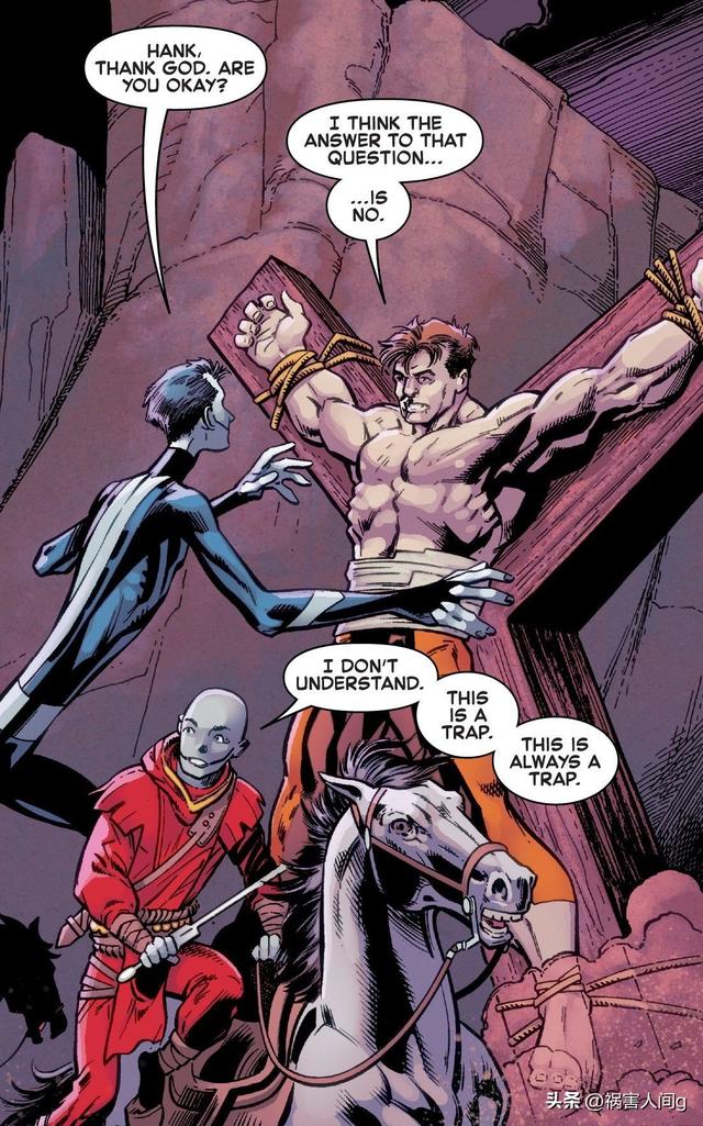 Marvel's "Genesis" Evan: Apocalypse's clone turned out to be a hero ...