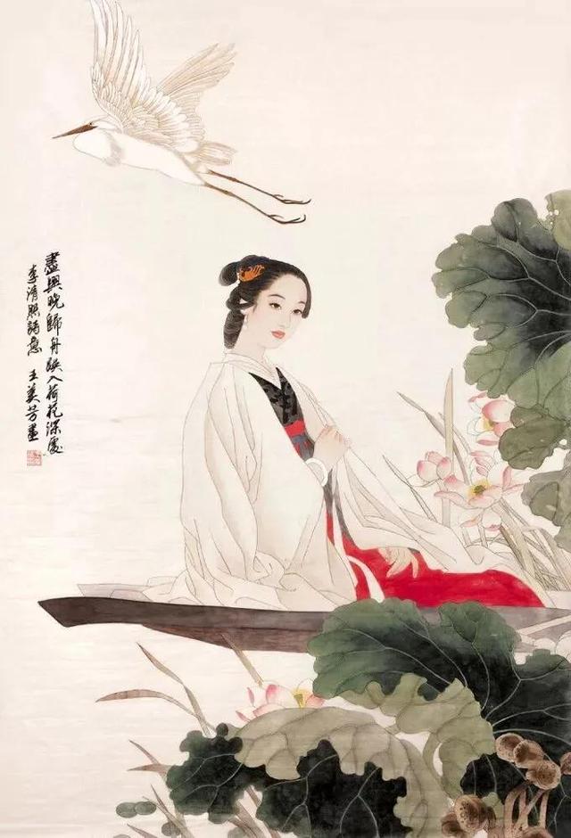 Li Qingzhao: Treasures of Chinese Poetry from the Song Dynasty - iMedia