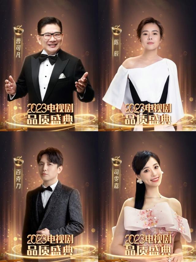 "Awakening in the world" Chen Chen, the host of the evergreen tree has ...