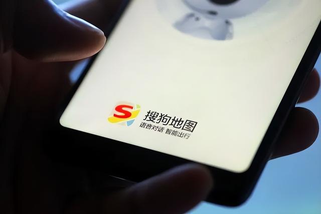 Hot search: Douyin goes online for anonymous chat; League of Legends ...