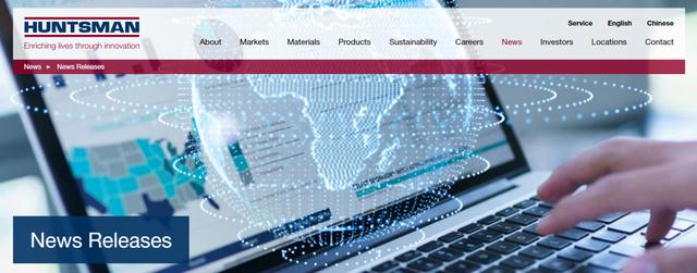 Official announcement!Huntsman's textile dyeing and chemical division ...