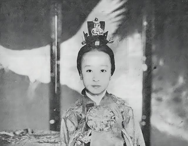 The Last Princess of North Korea: She was taken captive in Japan at the ...