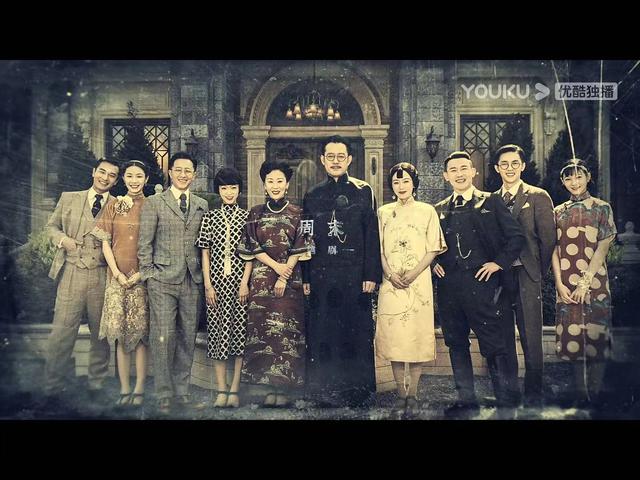 "Heirloom" opened the legendary drama of the Republic of China Wu ...