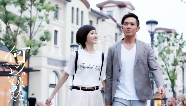 Why: Mo Sheng's mother is so indifferent, why does she still like the ...