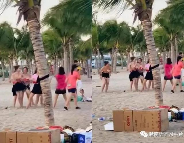 There is another "streaking" incident in Vietnam, and female tourists ...