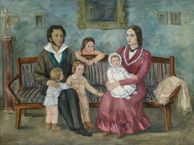 How many descendants does Pushkin have, where and how do they live now ...